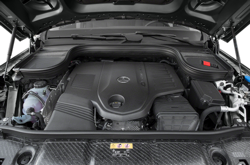 2021 Mercedes-Benz GLS 450 MPG, Price, Reviews & Photos | NewCars.com