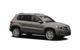 2010 Volkswagen Tiguan MPG, Price, Reviews & Photos | NewCars.com